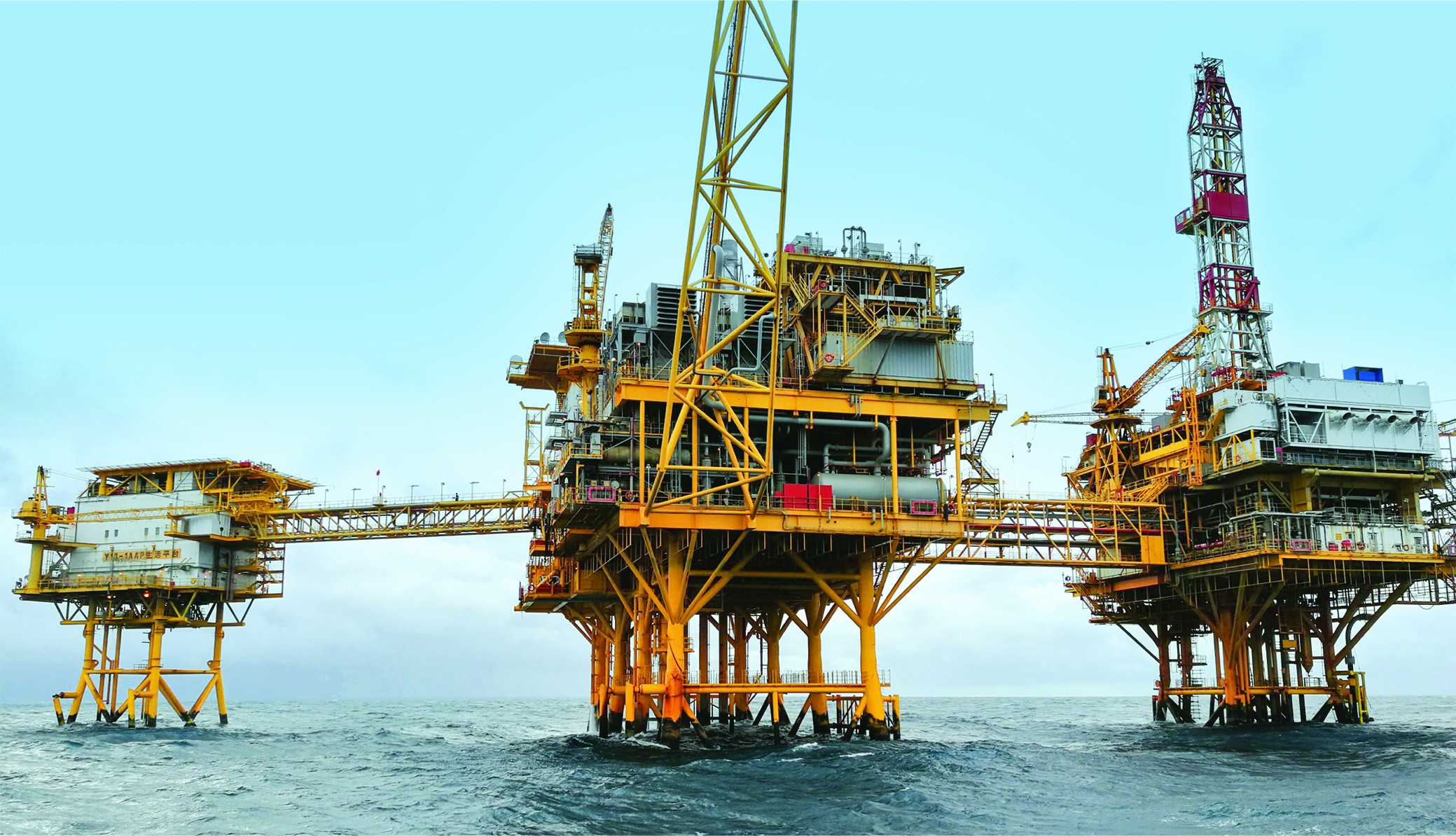 Las plataformas petrolíferas marítimas incorporan la supervisión de su ...